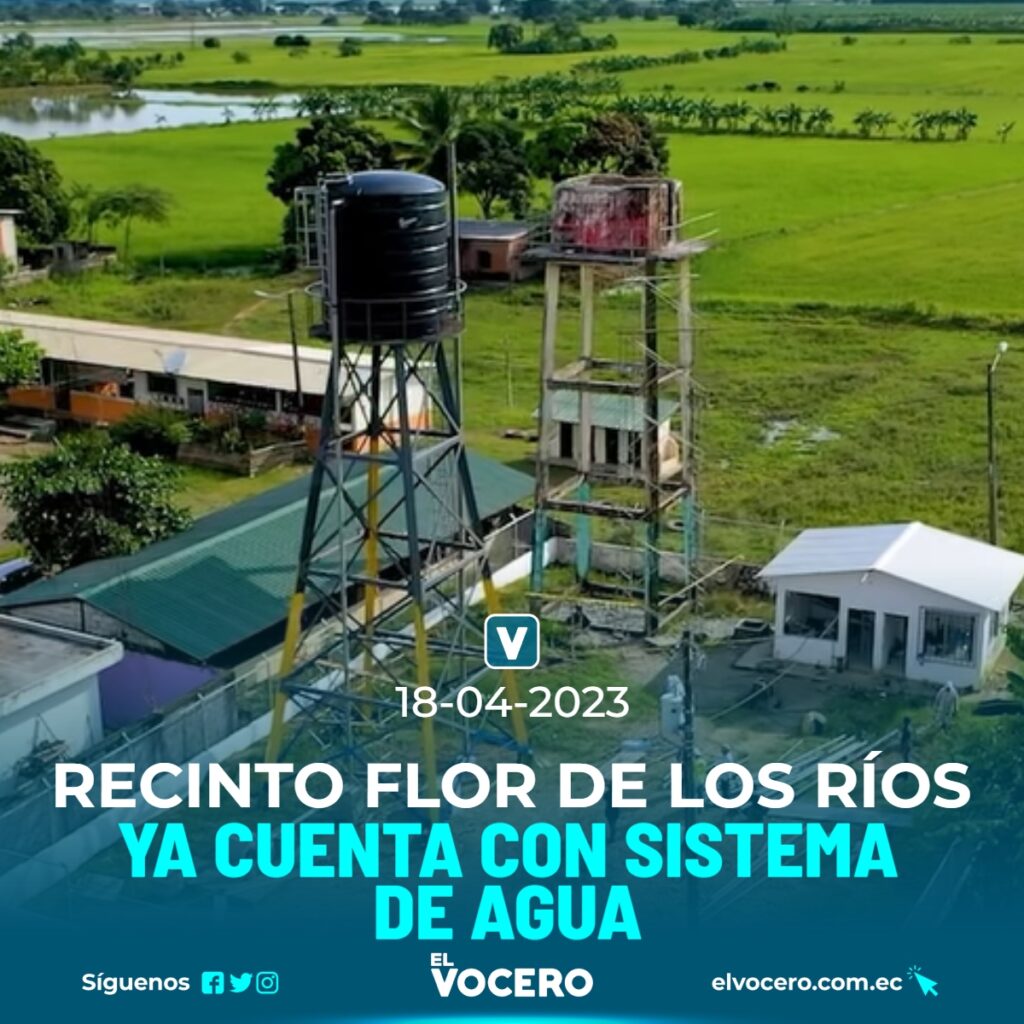 PREFECTURA DE LOS RÍOS// RECINTO FLOR DE LOS RÍOS YA CUENTA CON SISTEMA ...